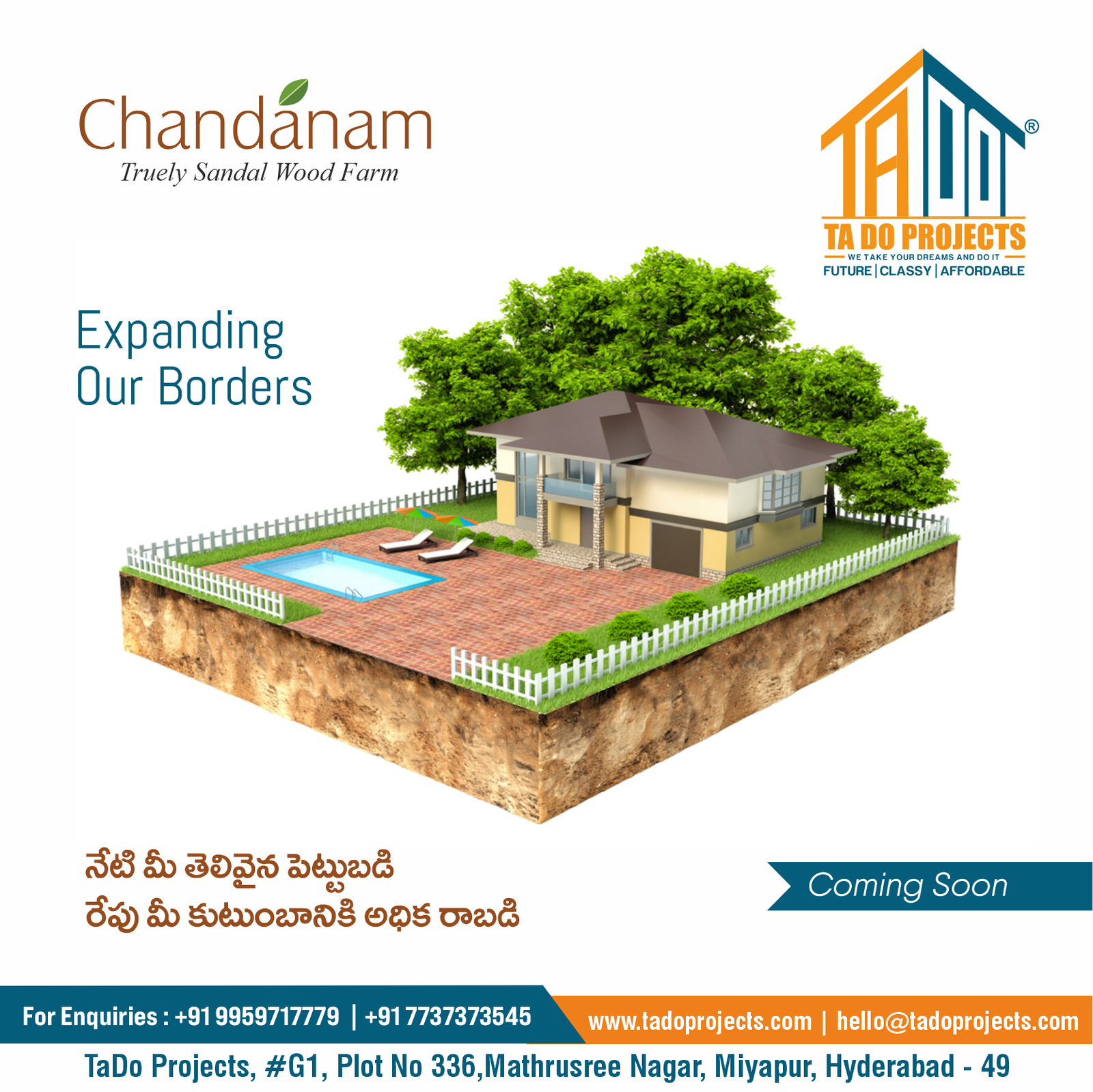 SATHVIK Signature - TaDo Projects